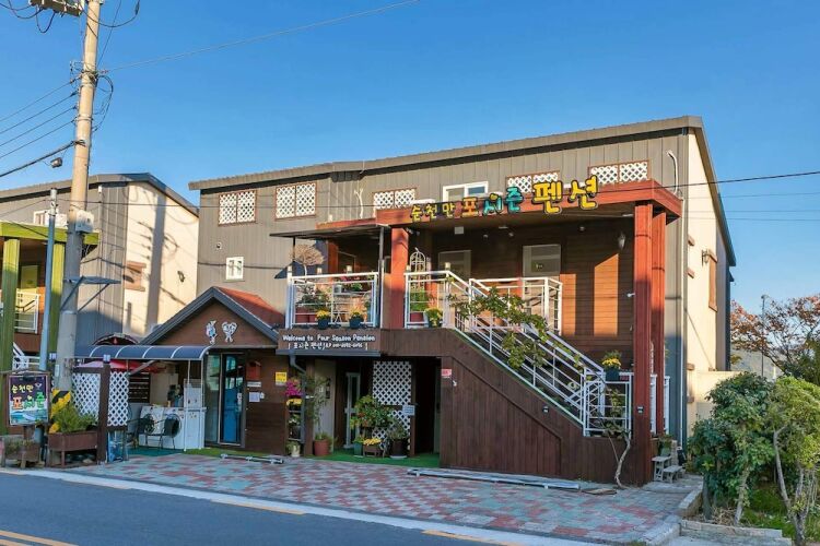 Suncheonman 4season Pension - Suncheon-si