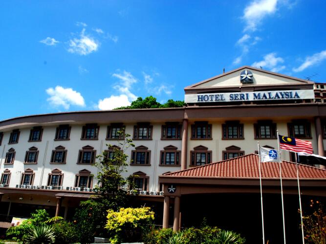 Hotel Seri Malaysia Genting Highlands - Genting Highlands