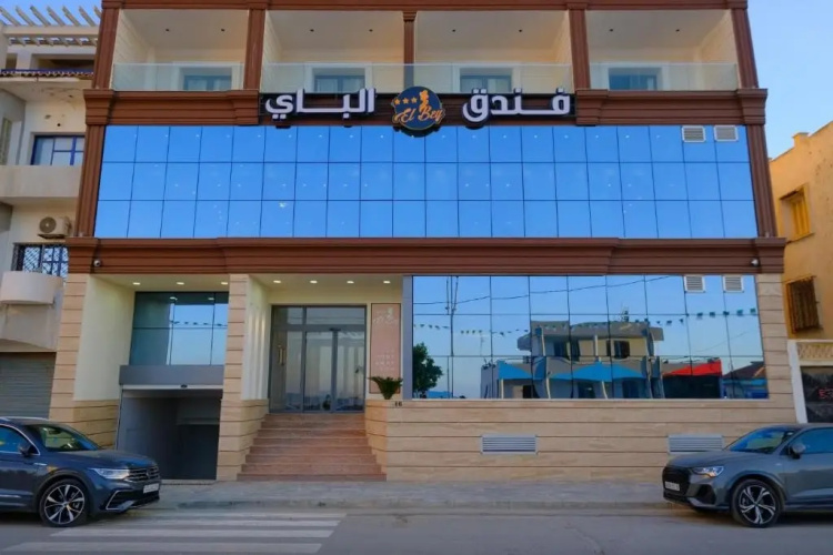 Hotel El Bey Jijel - Jijel