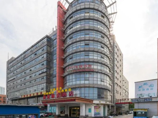 Rose Garden Express Hotel - Shanghai