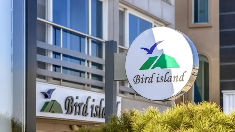 Sokcho Bird Island Pension - Sokcho-si