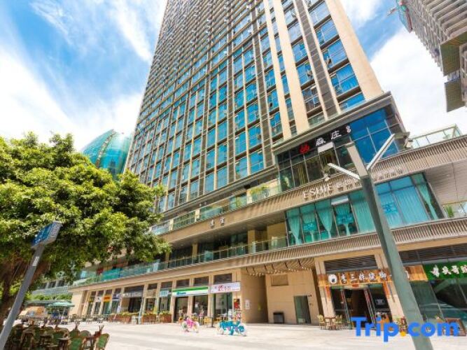 Chengdu Panda Free Apartment - Chengdu