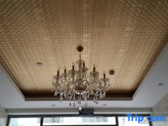 Meilinzhou Hotel - Danzhou