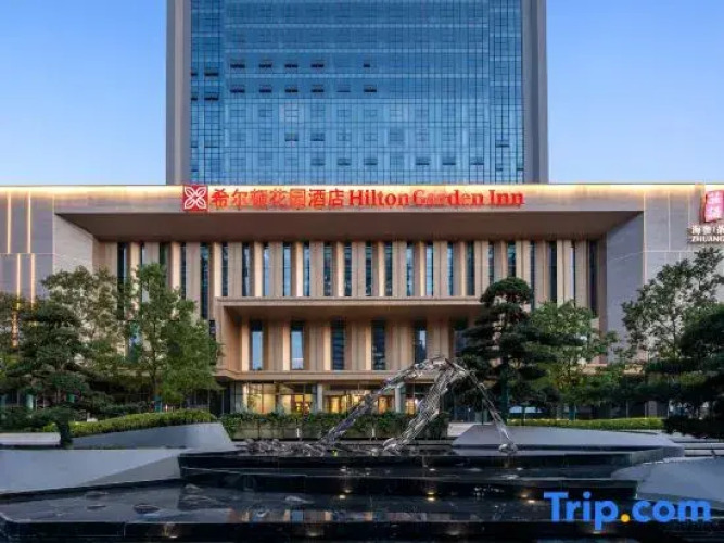 Hilton Garden Inn Luoyang Kaiyuan Avenue - Luoyang