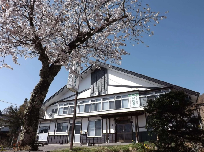 Minshuku Rindo - Nagano, Japan