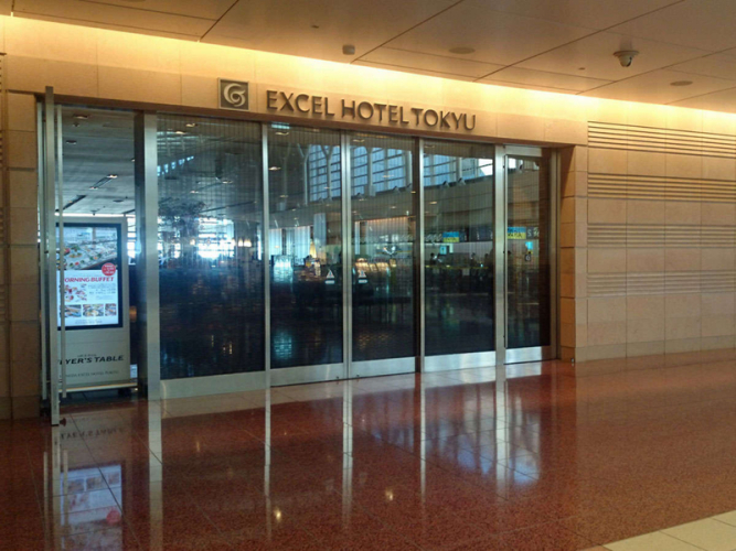 Haneda Excel Hotel Tokyu - Kawasaki