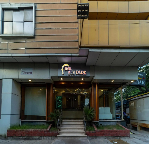 Hotel Sun Park - Puducherry