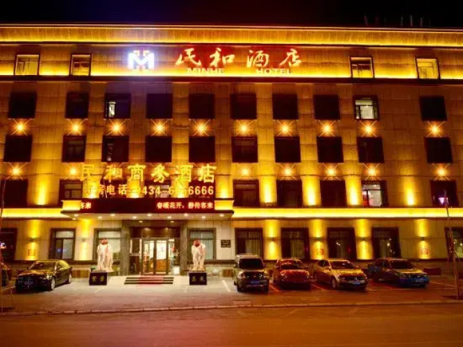 Minhe Hotel - Siping