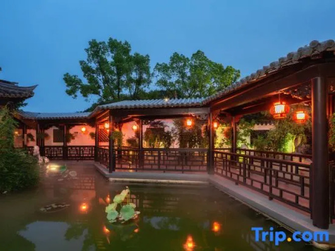 Youjian Jiangnan Hostel - Nanjing