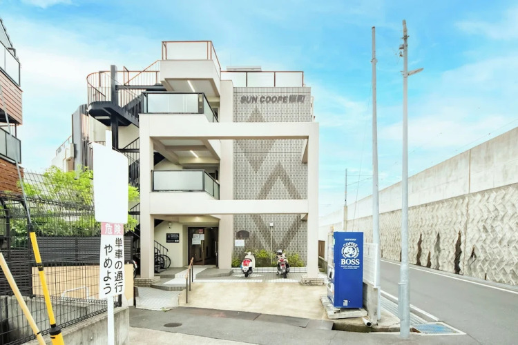 Comfy Stay Sakuramachi - 나라시