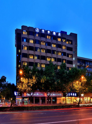 Ji Hotel Hangzhou West Lake Qingchun Road - Hangzhou