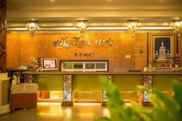 Kwanruen Park Hotel - Nakhon Ratchasima