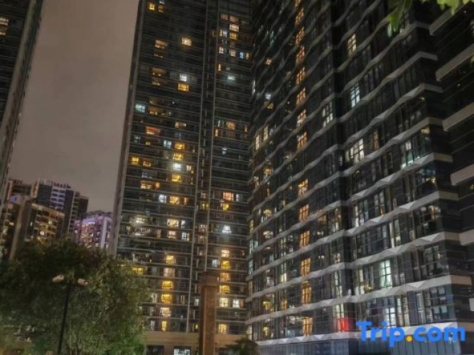 Shenzhen K2 International Youth Hostel - Shenzhen