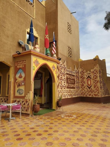 El Menzeh Foundation - Rissani