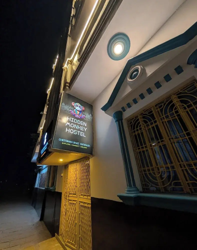 Hidden Monkey Hostel Chet Singh Ghat - Varanasi