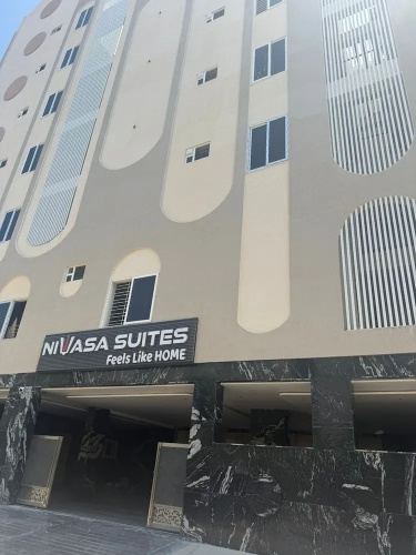Nivasa Suites Tirupati - Tirupati