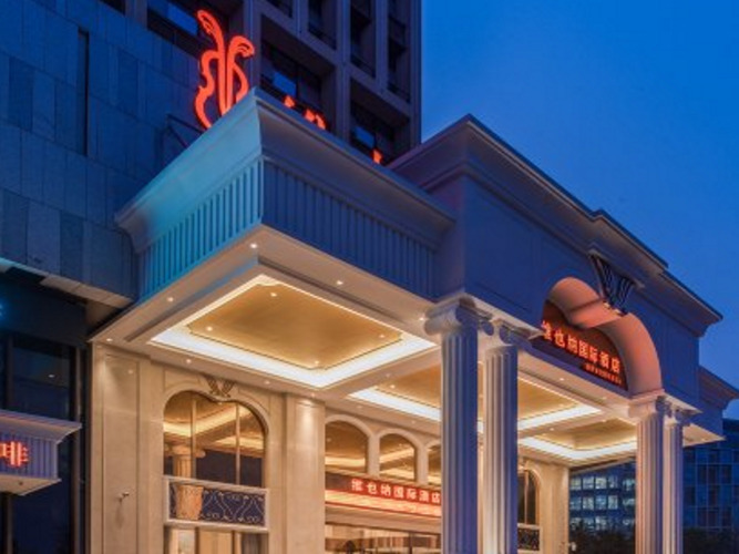 Vienna International Hotel Chongqing Yubei District Airport Branch - Chongqing