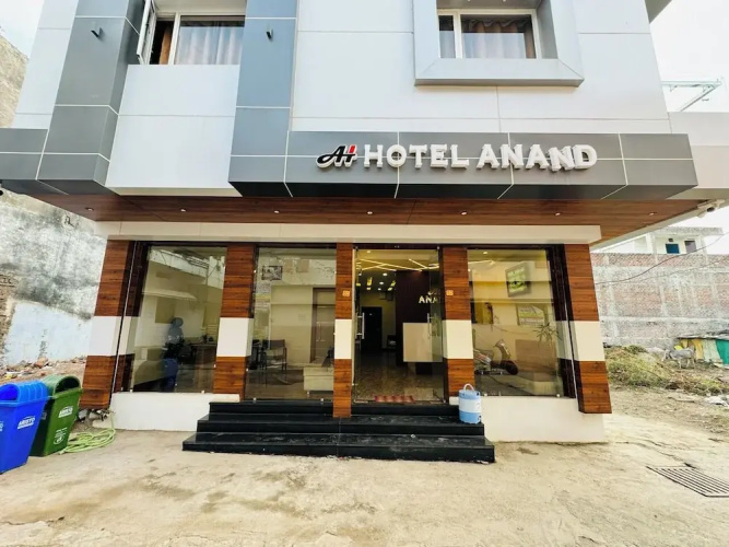 Hotel Anand - Ujjain
