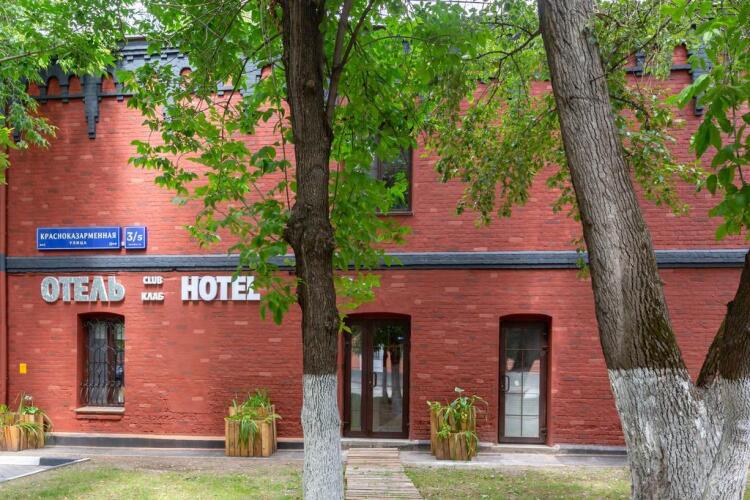 Hotel Club - Russland