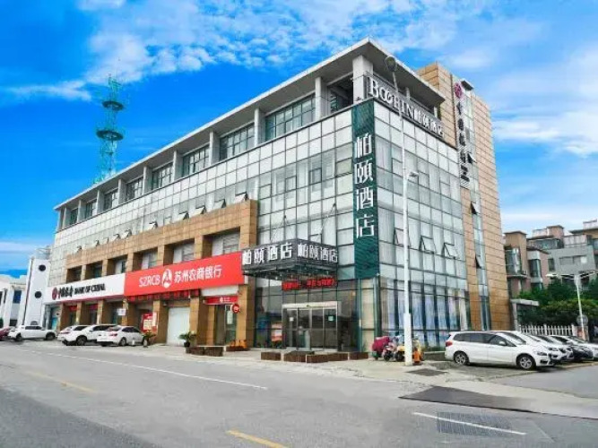 Baiyi Hotel (Suzhou Taihu Xukou Metro Station) - Suzhou