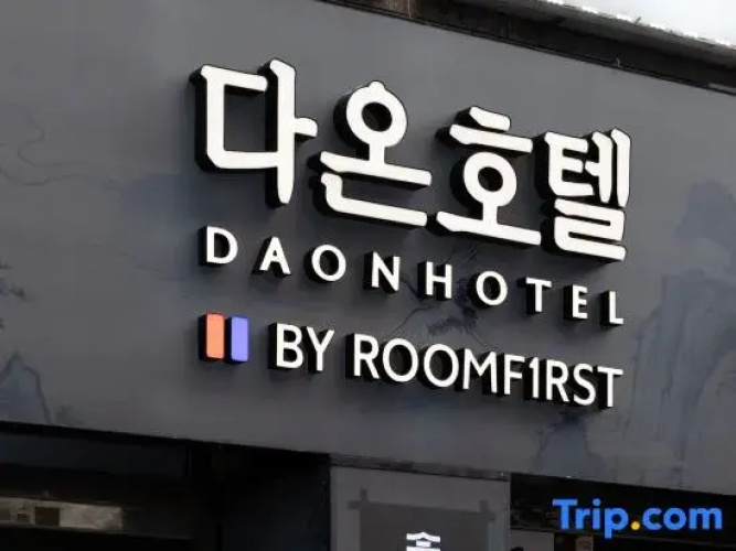 Bucheon Daon Hotel - Bucheon-si