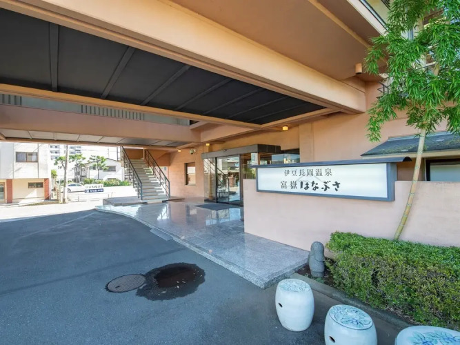 Fugaku Hanabusa - Izunokuni