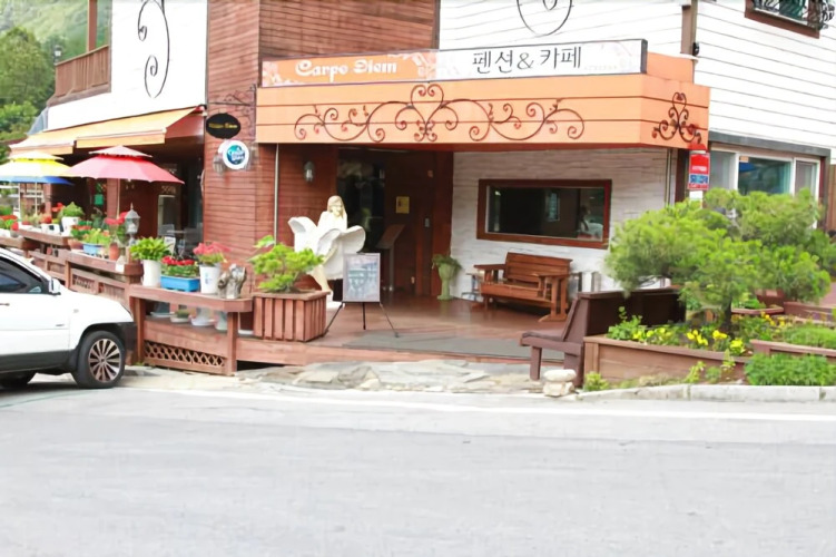 Danyang Carpediem Pension - Danyang-gun