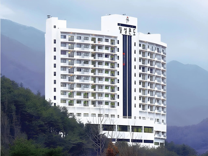 Ilsung Jiri Mountain Condominium Resort - Yeosu-si