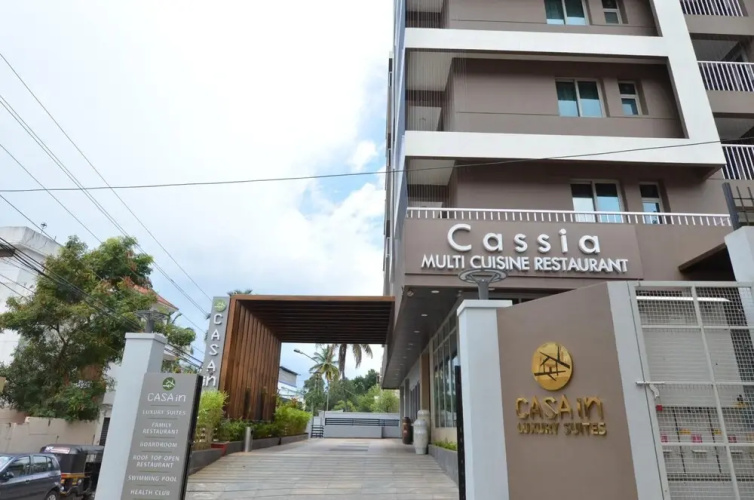 Casa In Luxury Suites - 뜨리웬드럼