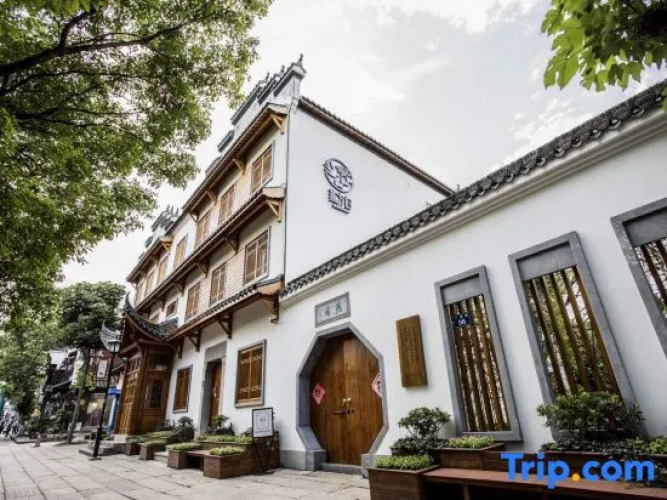 Everfound Home - Jinhua