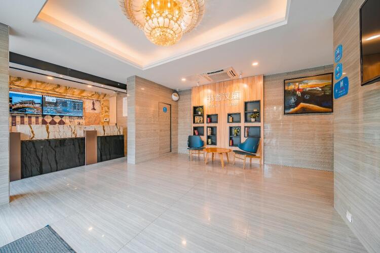 Hanting Hotel Fuzhou Sanfang Qixiang - Fuzhou
