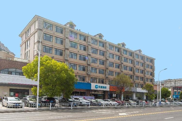 Hanting Hotel (Cebu Baolong Plaza ) - Suqian