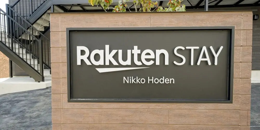 Rakuten Stay Nikko Hoden - Nikko