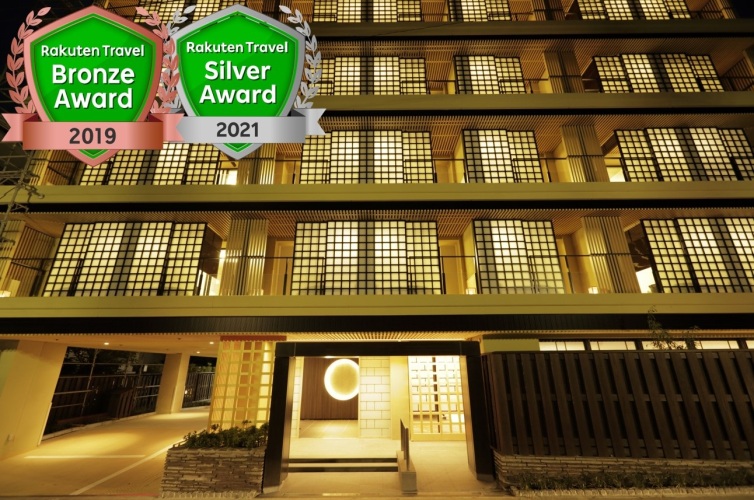 Tsukinoyado Sara (Kyoritsu Resorts) - Hakone