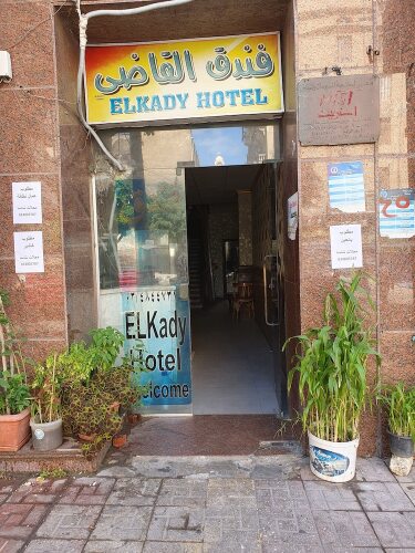 Alkadi Hotel - Alexandrië