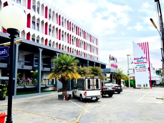 Eco Inn Lite Ubon Ratchathani - Warin Chamrap