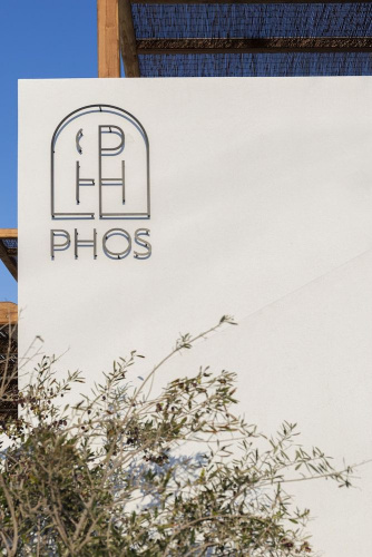 Phos Milos - Milos