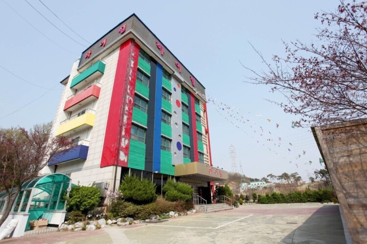 Dangjin High Hill - 송악읍