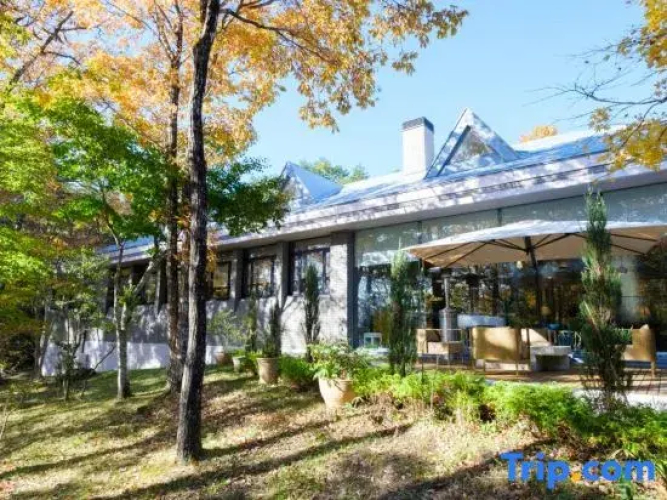 Yamano Resort Hotel Eight - Nasu