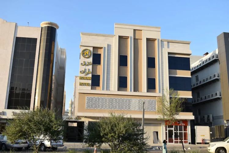 How Inn Hotel - Medina, Saudi Arabia