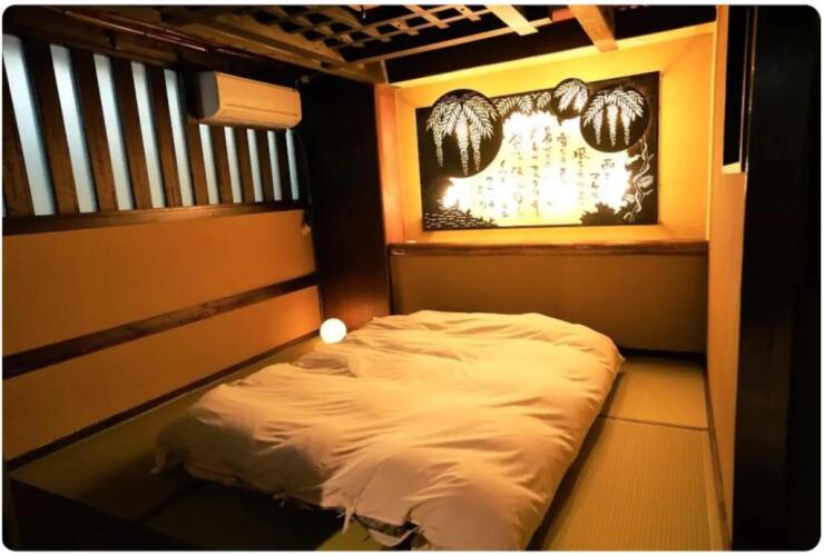 Hostel Ko-fu - Namba