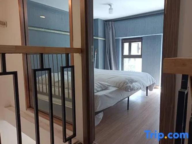 Tianjin Redwood Tree Hotel Apartment (Tuanbo Resort University Of Traditional Chinese Medicine) - Tianjín