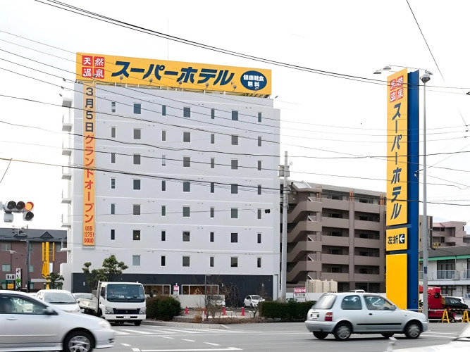 Super Hotel Kofu Showa Inter - Shizuoka