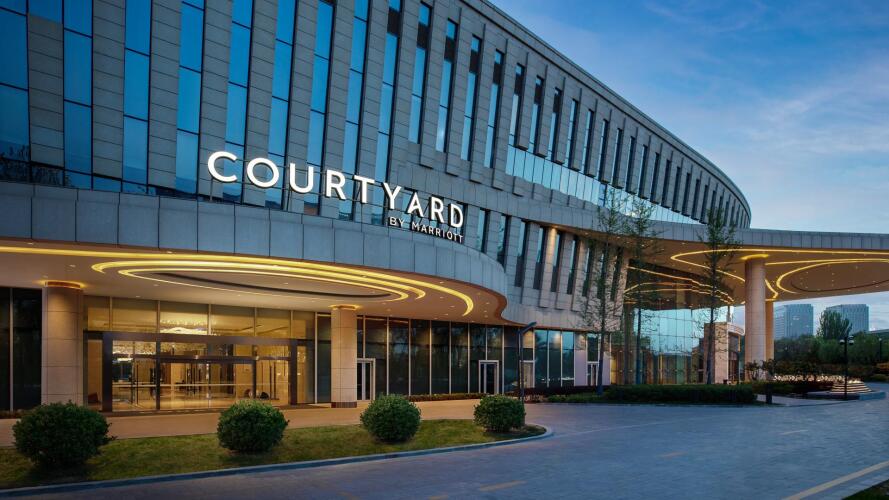 Courtyard By Marriott Yinchuan - Yinchuan
