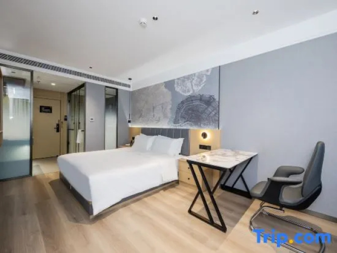 Carnival Hotel (Beijing Yizhuang Economic Development Zone) - Tongzhou