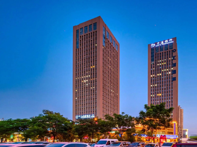 Earl Blue Mountain Hotel (Shangqiu Wanda Branch) - Shangqiu