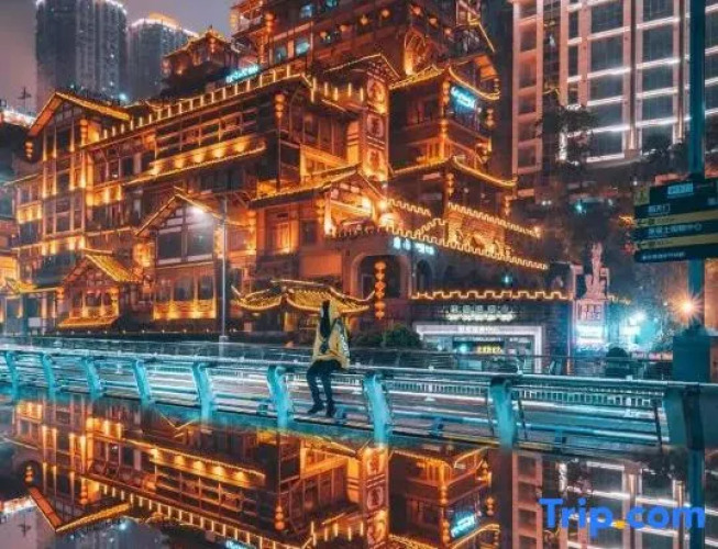 Iota Yotta E-sports Hotel (Jiefangbei Cloud Eye Store) - Chongqing