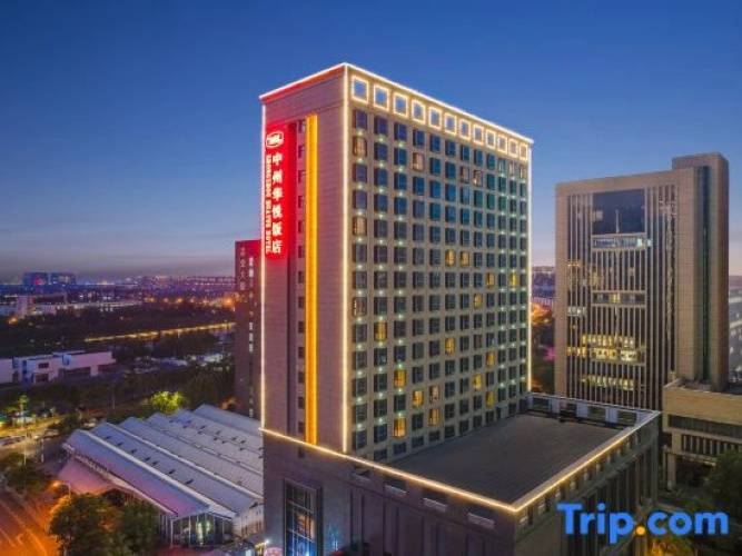 Zhongzhou Huayue Hotel - Zhengzhou