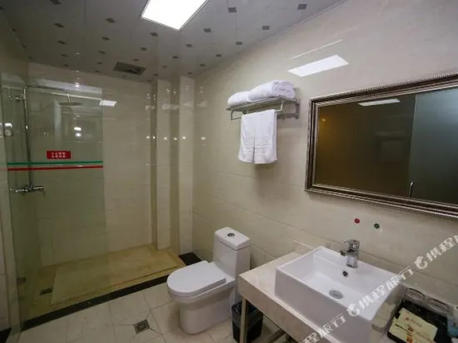 Zijinghua Holiday Hotel - Jingmen