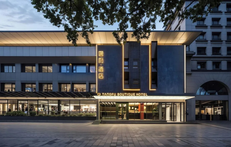 Tangfu Hotel Sanlitun Gongti Branch - Beijing